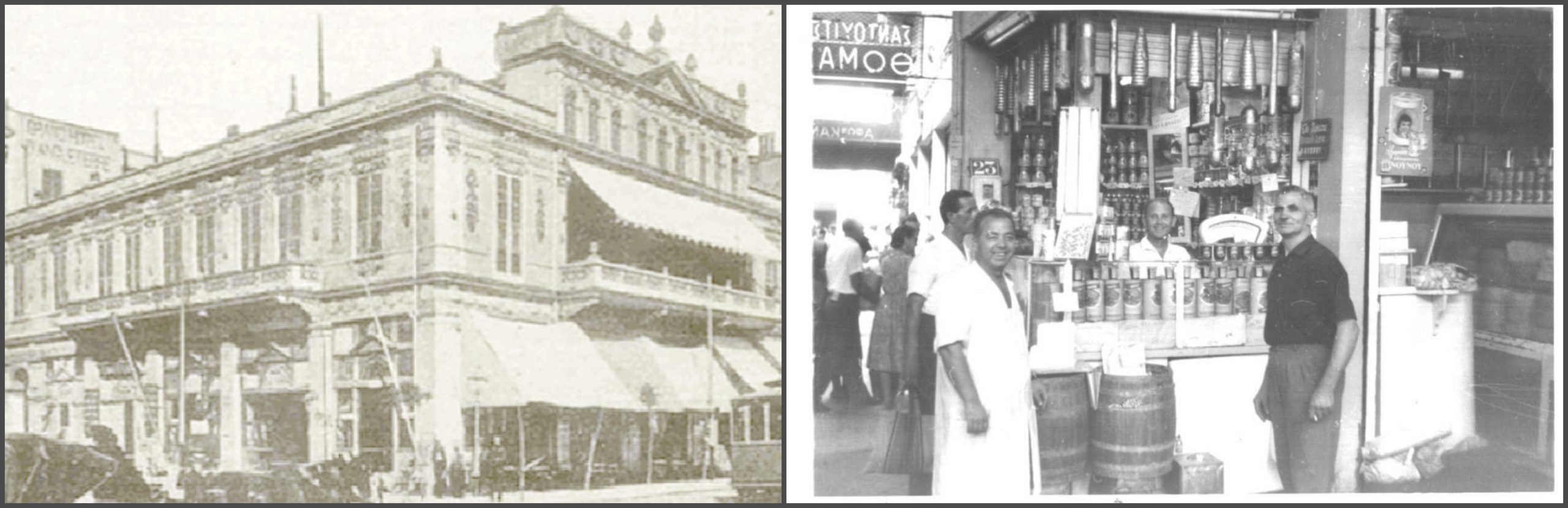 Il grande ritorno del Mercato Modiano a Salonicco - Punto Grecia